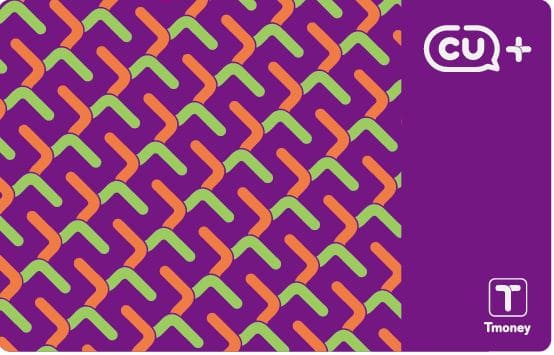 How to take the bus in Korea